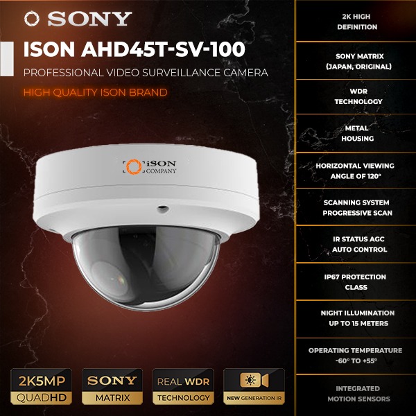 ISON AHD45T-SV-100 5MP professional AHD CCTV Camera | ISONCOM